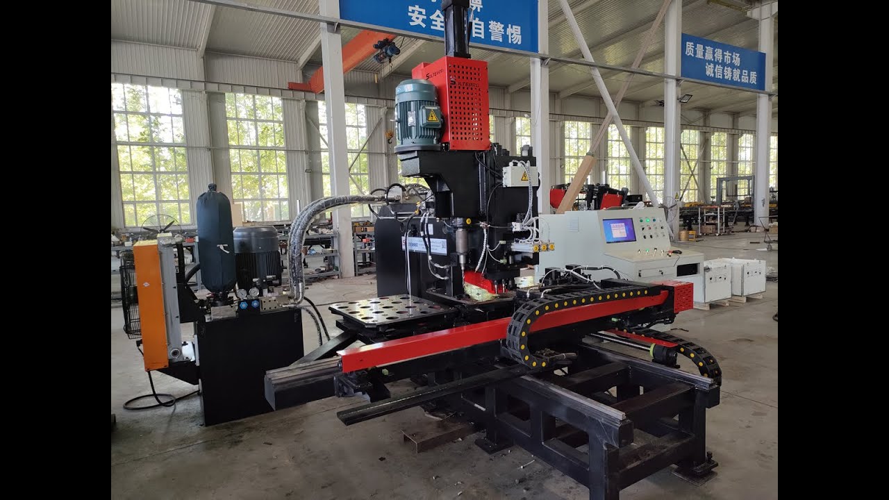 CNC Plate Processor Punching drilling combined machine - YouTube
