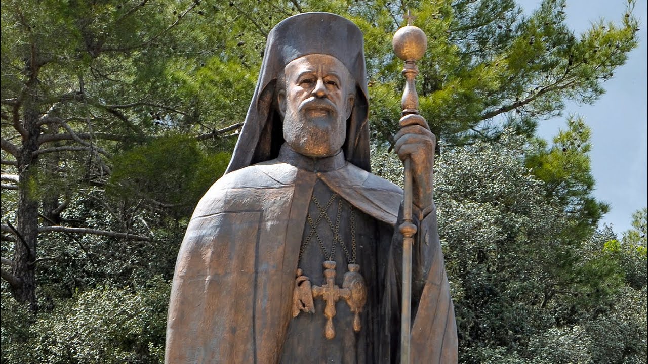 Ετήσιο Μνημόσυνο του Αειμνήστου Αρχιεπισκόπου και Εθνάρχου Μακαρίου Γ ...