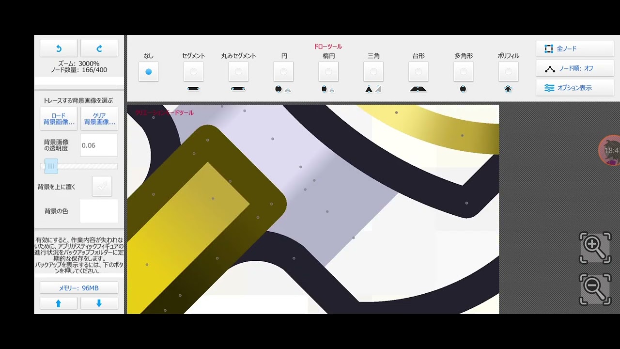 [Making video] Pwnhammer from Terraria - YouTube