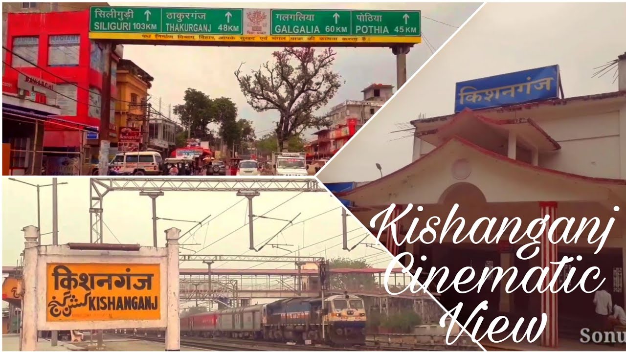 Cinematics View Of Kishanganj Bihar, Kishanganj City View #kishanganj # ...