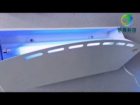 Up-Light glue board insects light trap-JL6607 - YouTube