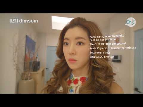 Borg Mom 时尚妈咪 Official Trailer