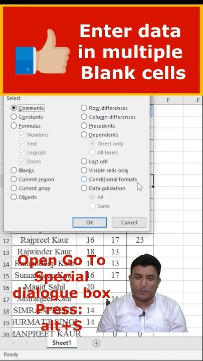 How to enter data in multiple blank cells simultaneously with keyboard shortcuts?#Shorts - YouTube