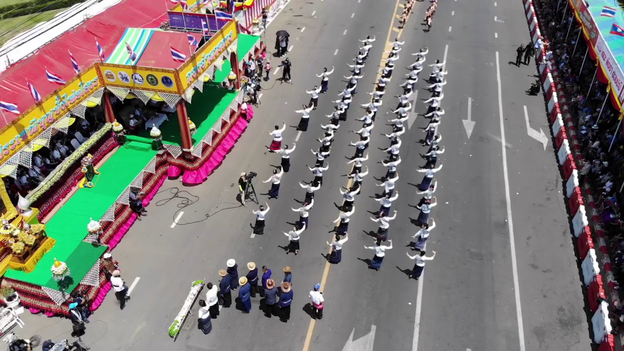 2018 Yasothon Thai Rocket Festival - YouTube