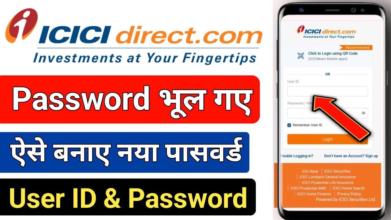 icici direct login kaise kare || icici direct login id forgot | icici ...
