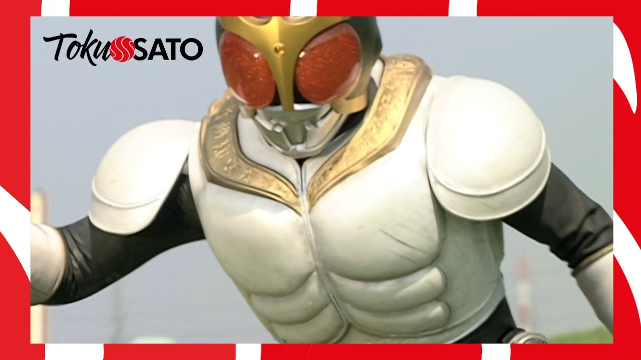 Kamen Rider Kuuga | Kuuga Branco - YouTube