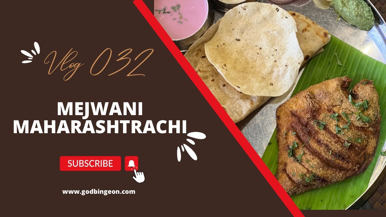 Seafood Thali At Mejwani Maharashtrachi Powai | Vlog 032 - YouTube