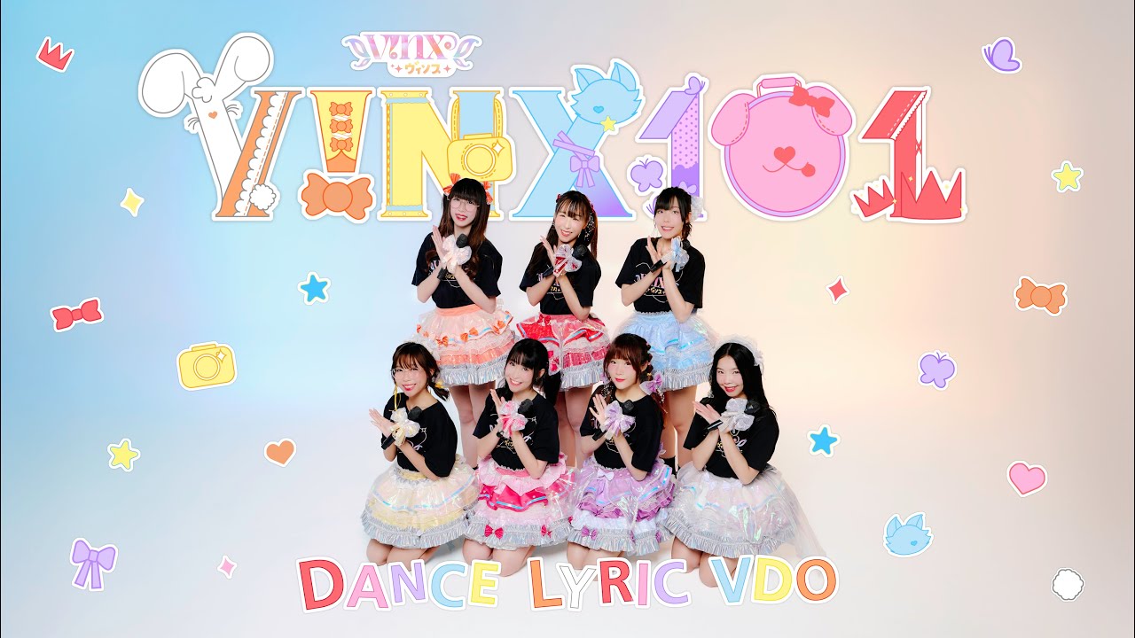 V!NX - V!NX101 Lyric Video - YouTube