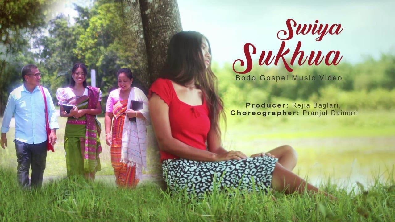 Swiya Sukhua // Rejia Baglari // Amor Boro // Pranjol Daimari - YouTube