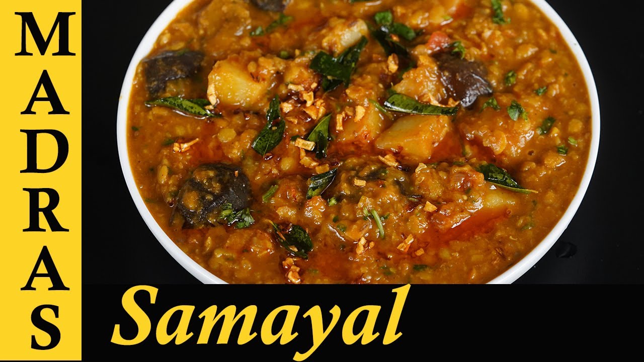 Kathirikkai Paruppu Kulambu Recipe in Tamil Kulambu Vagaigal in Tamil ...