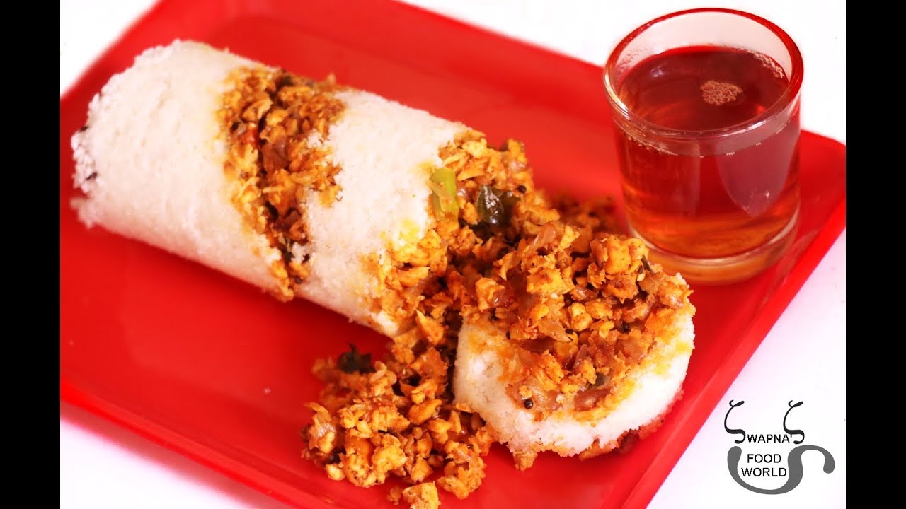 ഇറച്ചി പുട്ട് || Irachi puttu || Recipe 68 - YouTube