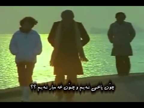 ibrahim tatlıses   Nasil İsyan Etmem   zher nuse kurdi   Kurdish subtitle