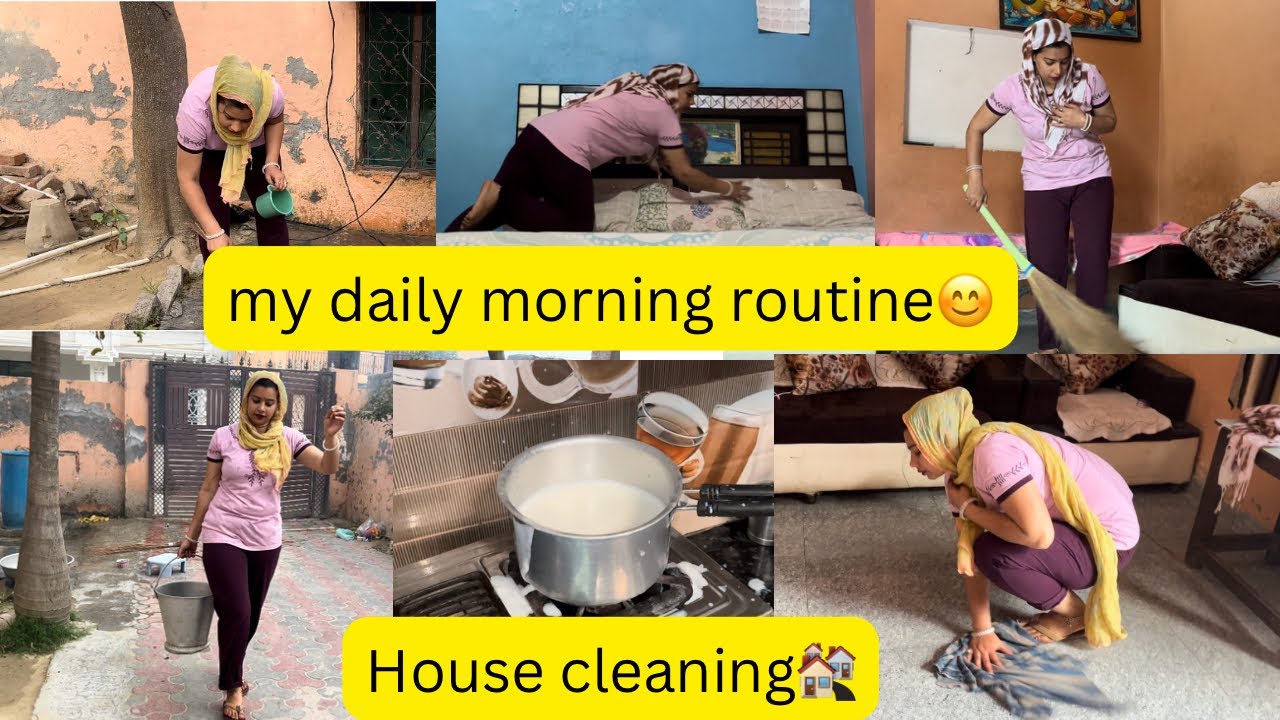 मेरा daily सुबह का routine || house cleaning vlog🏘️|| #dailyvlog #vlogs ...