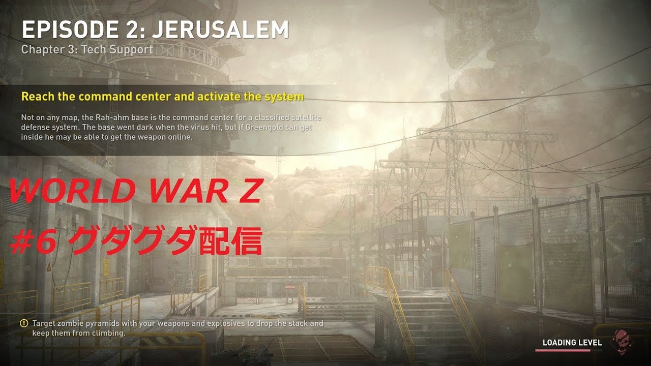 WORLD WAR Z #6 EP 2 JERUSALM - YouTube