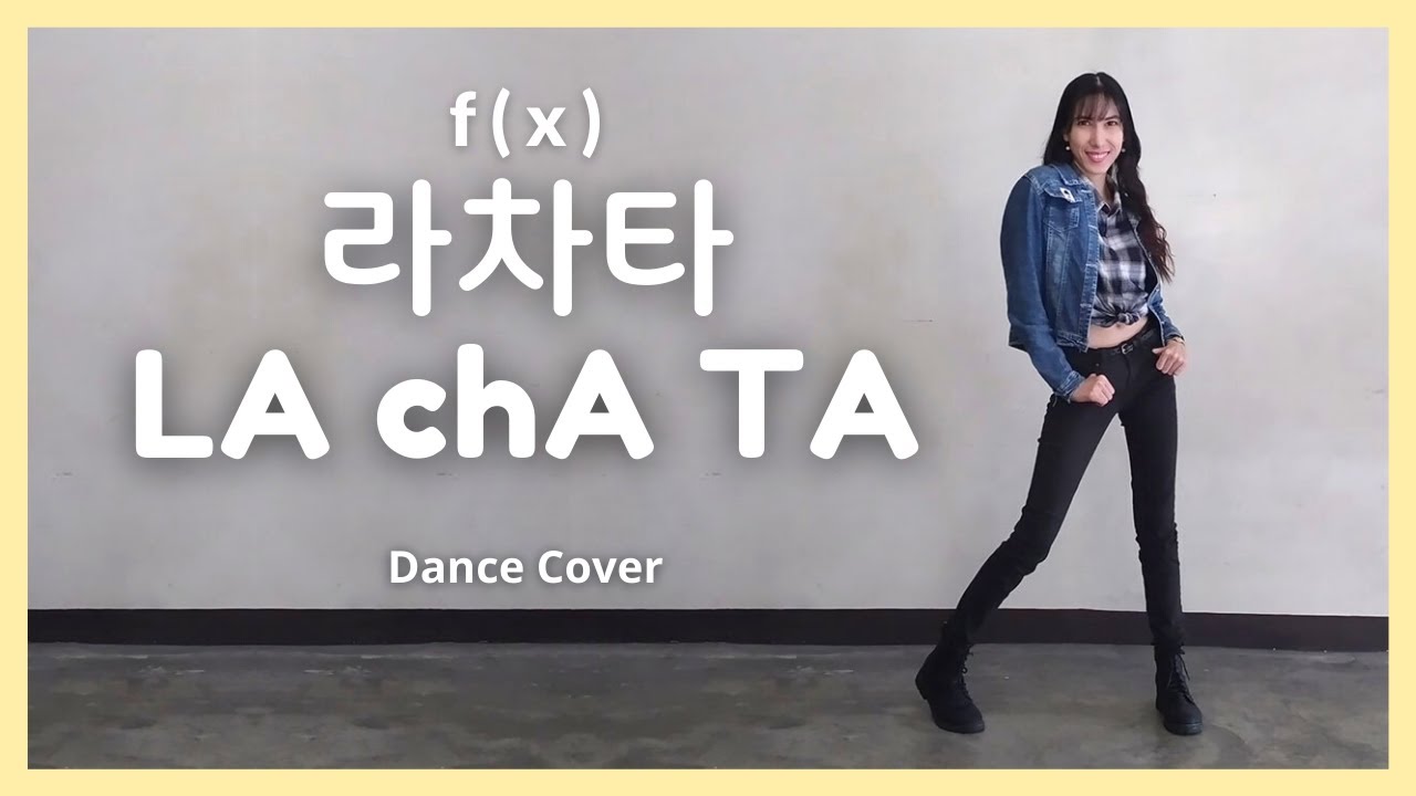 f(x) - 라차타 (LA chA TA) | Dance Cover | GEL - YouTube