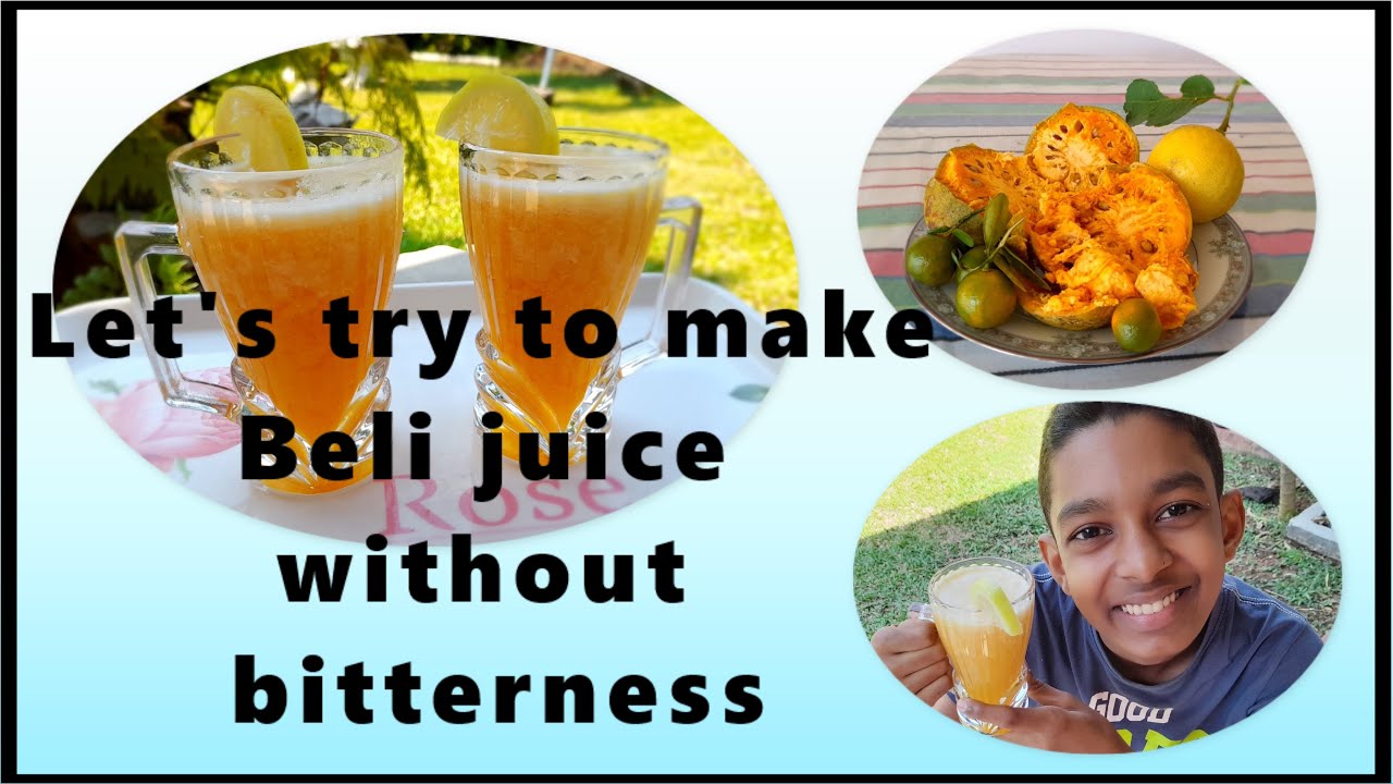Bael Fruit Juice / Beli Juice - Without bitterness | තිත්ත නැති ප්‍රණීත ...