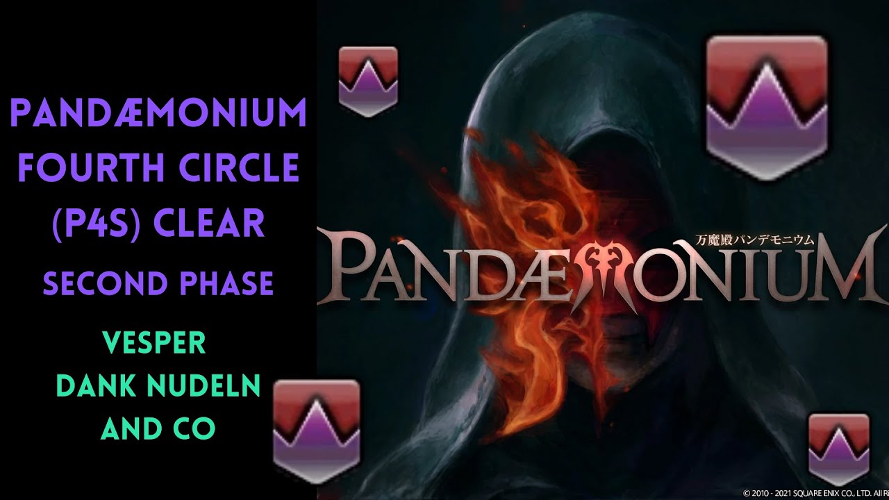 P4S Phase 2 Clear BRD PoV (Pandæmonium Fourth Circle) FFXIV - YouTube