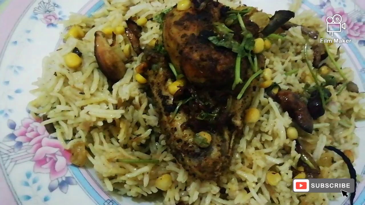 Kuwait chicken Majboos😋😋 - YouTube