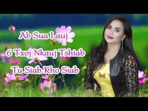 Ab Sua Lauj 6 Txoj Nkauj Tshiab Tu Siab Heev - YouTube