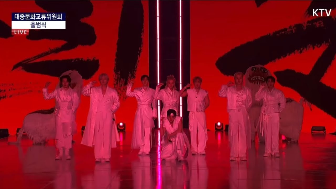 STRAY KIDS CONCERT INTRO + THUNDEROUS + GOD'S MENU + CEREMONY 2025.10. ...