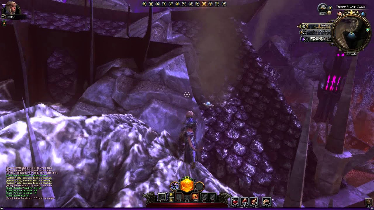 NWO Rothe Valley Scrying Orb Jumping - YouTube