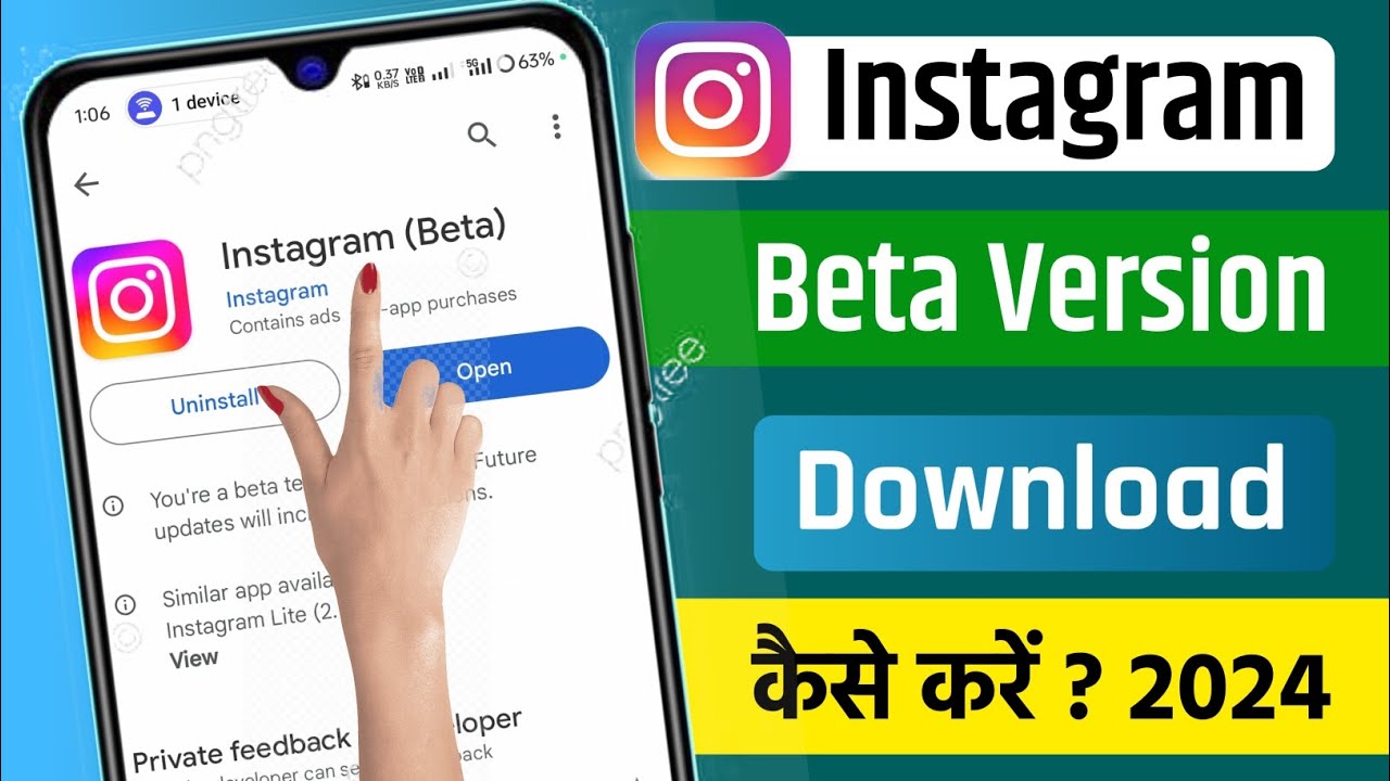 Instagram Beta Version Download Kaise Kare | How To Join Instagram Beta ...