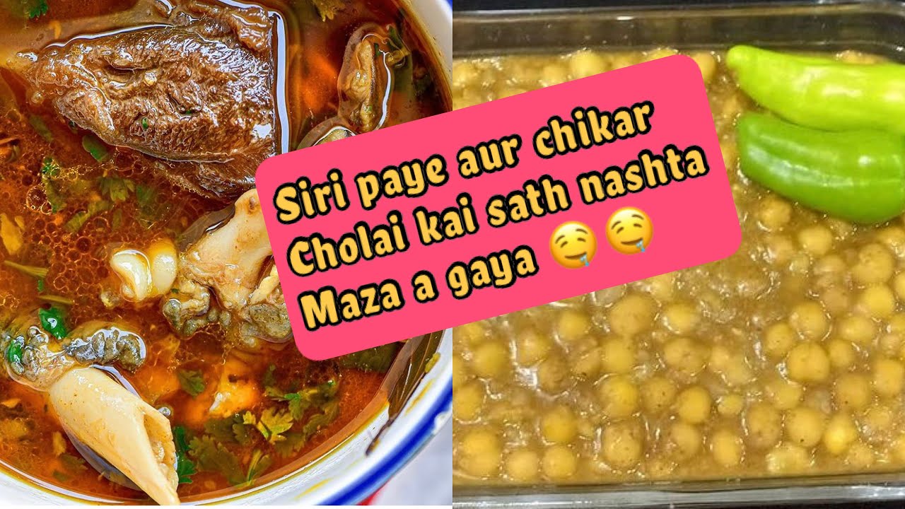 Traditional Pakistani Breakfast,Cooking mix Vegetables - YouTube