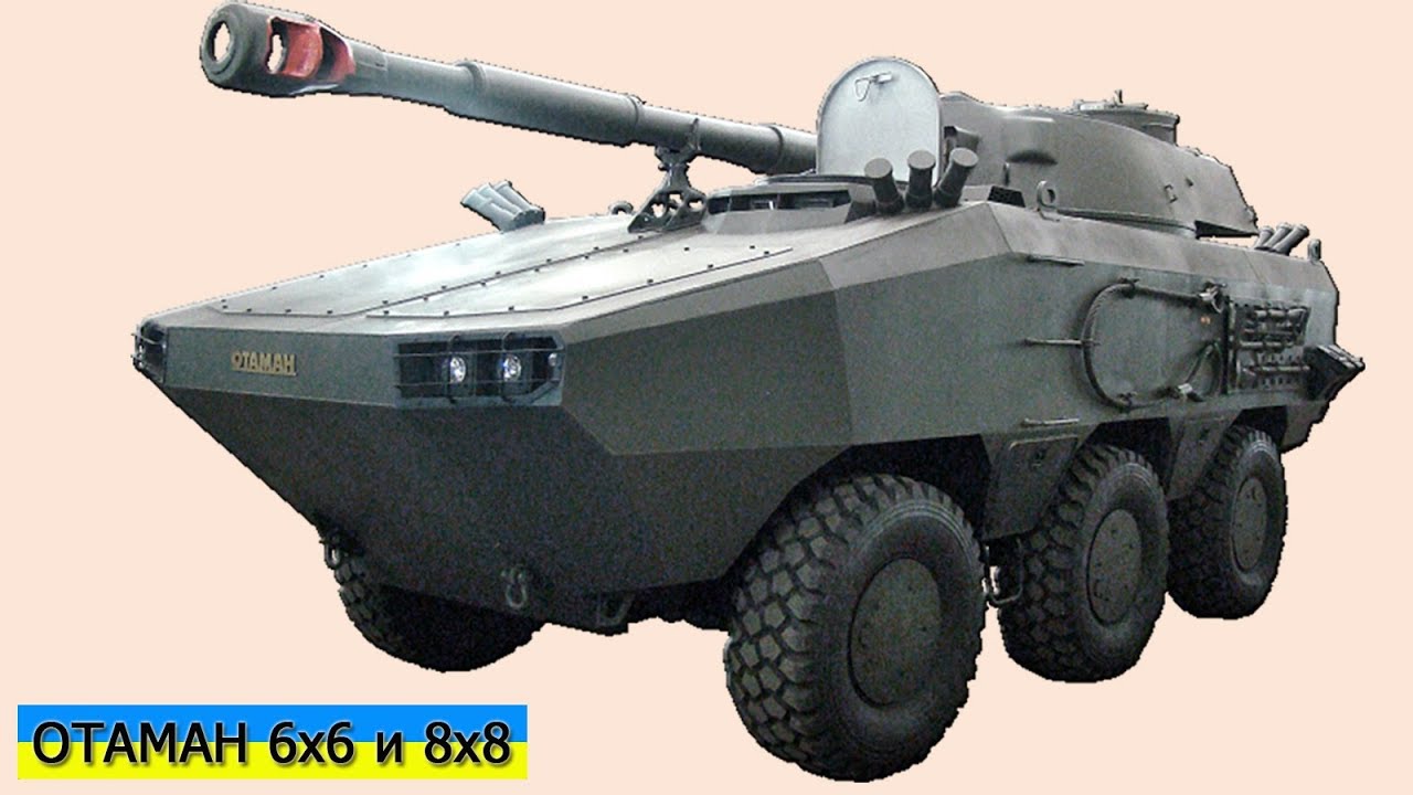 БТР OTAMAN 6х6 и 8х8 - YouTube