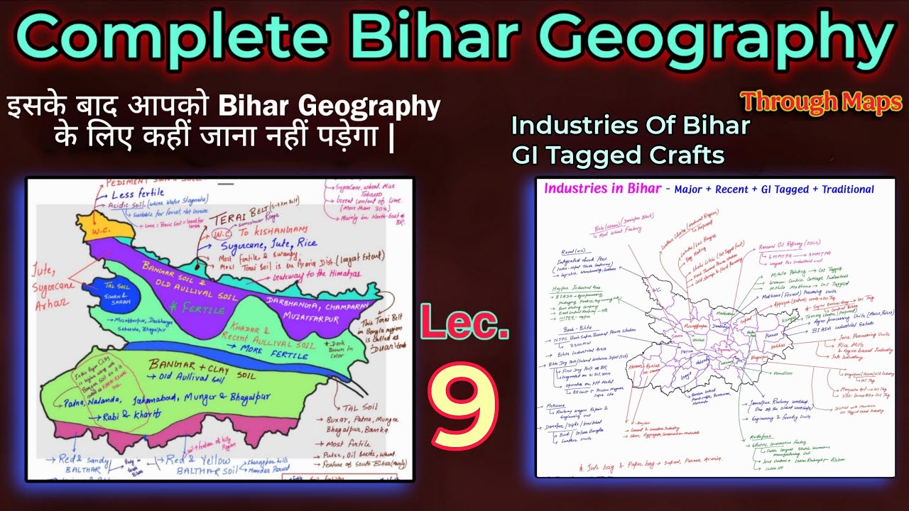 Bihar Geography Through Maps | Industries of Bihar | GI Tags in Bihar ...