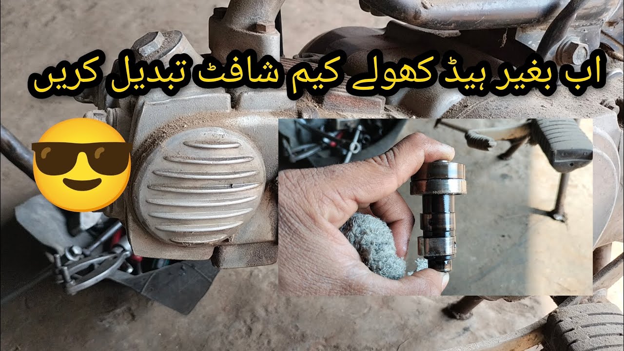 came shaft Chang kre bina head khole |usamabikerepairing| - YouTube