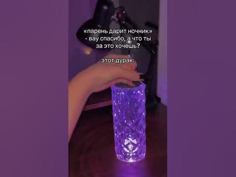 Артикул на вб 139103999😍 - YouTube