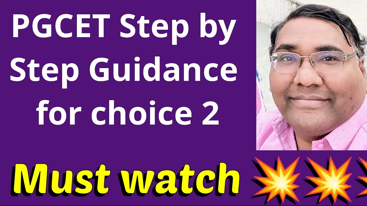 PGCET choice entry 2024|Pgcet 2024 choice 2|pgcet updates|pgcet option ...