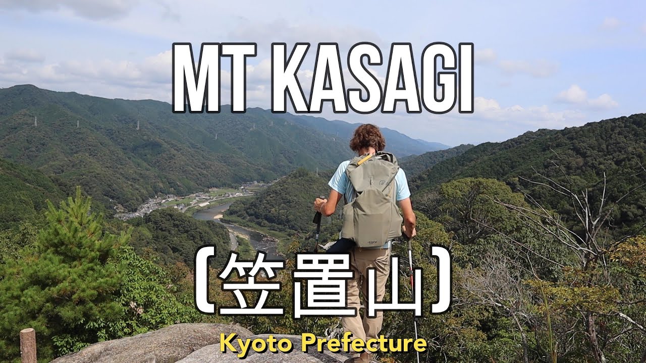 Wild Wednesdays: The Search for Mt Kasagi (Kyoto) | Hiking in Japan ...