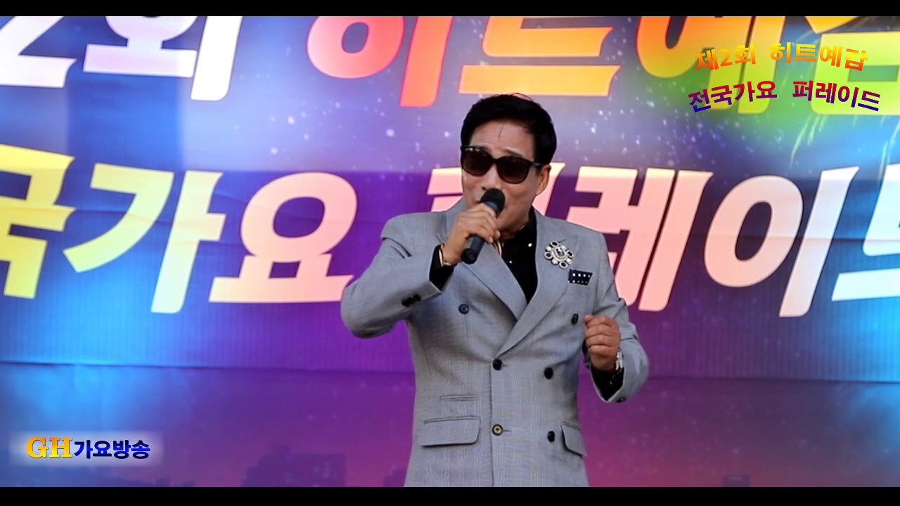 GyuRim Happiness방송 (닮은사람 - 태윤아) - YouTube