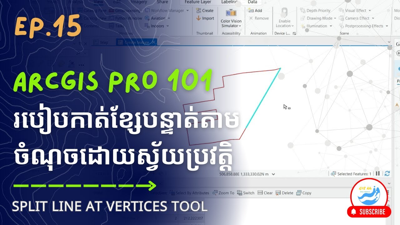 ArcGIS Pro 101 EP15 How To Split Line ArcGIS Pro 101 EP15 How To Split Line