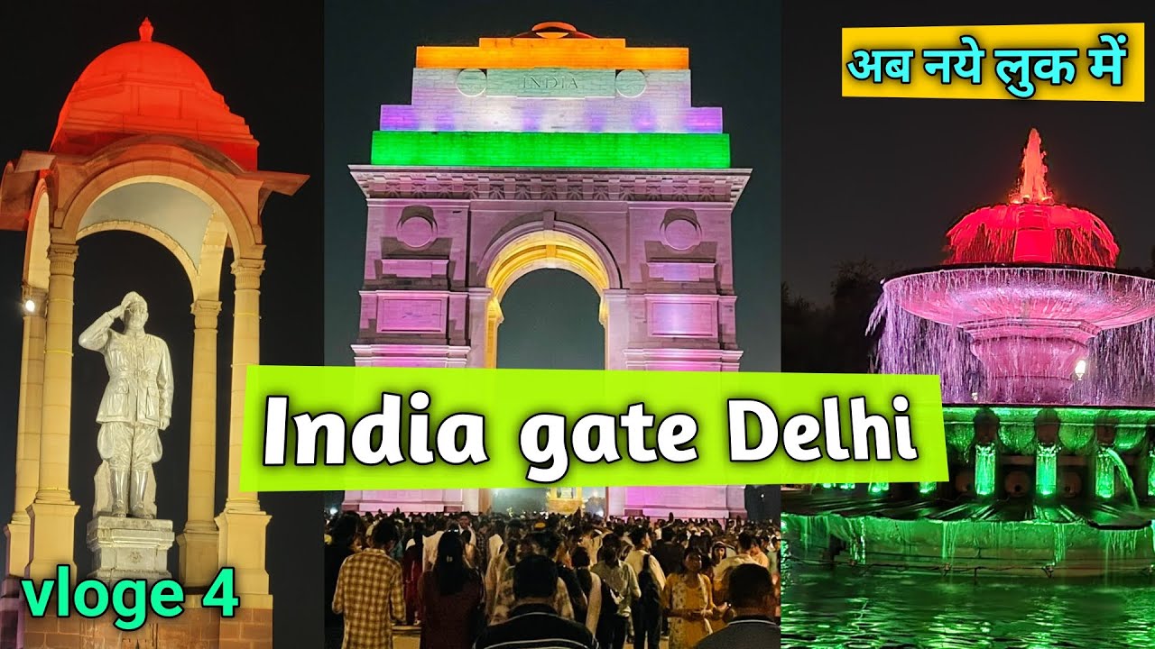 𝐈𝐧𝐝𝐢𝐚 𝐠𝐚𝐭𝐞 𝐃𝐞𝐥𝐡𝐢 | 𝐈𝐧𝐝𝐢𝐚 𝐠𝐚𝐭𝐞 𝟐𝟎𝟐𝟑 | 𝐈𝐧𝐝𝐢𝐚 𝐠𝐚𝐭𝐞 𝐧𝐞𝐰 𝐥𝐨𝐨𝐤 | 𝐢𝐧𝐝𝐢𝐚 𝐠𝐚𝐭𝐞 ...