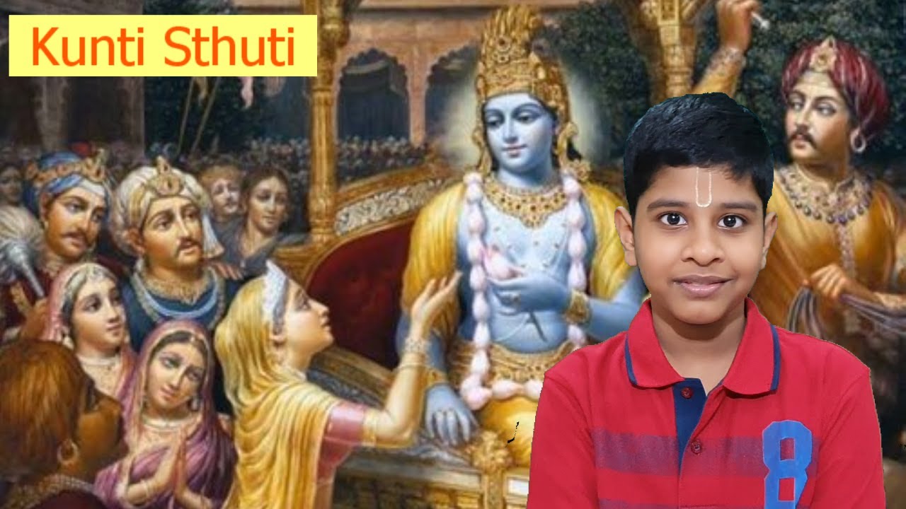 Kunti Stuti from Srimad Bhagavatham | rendered by Rajagopal - YouTube