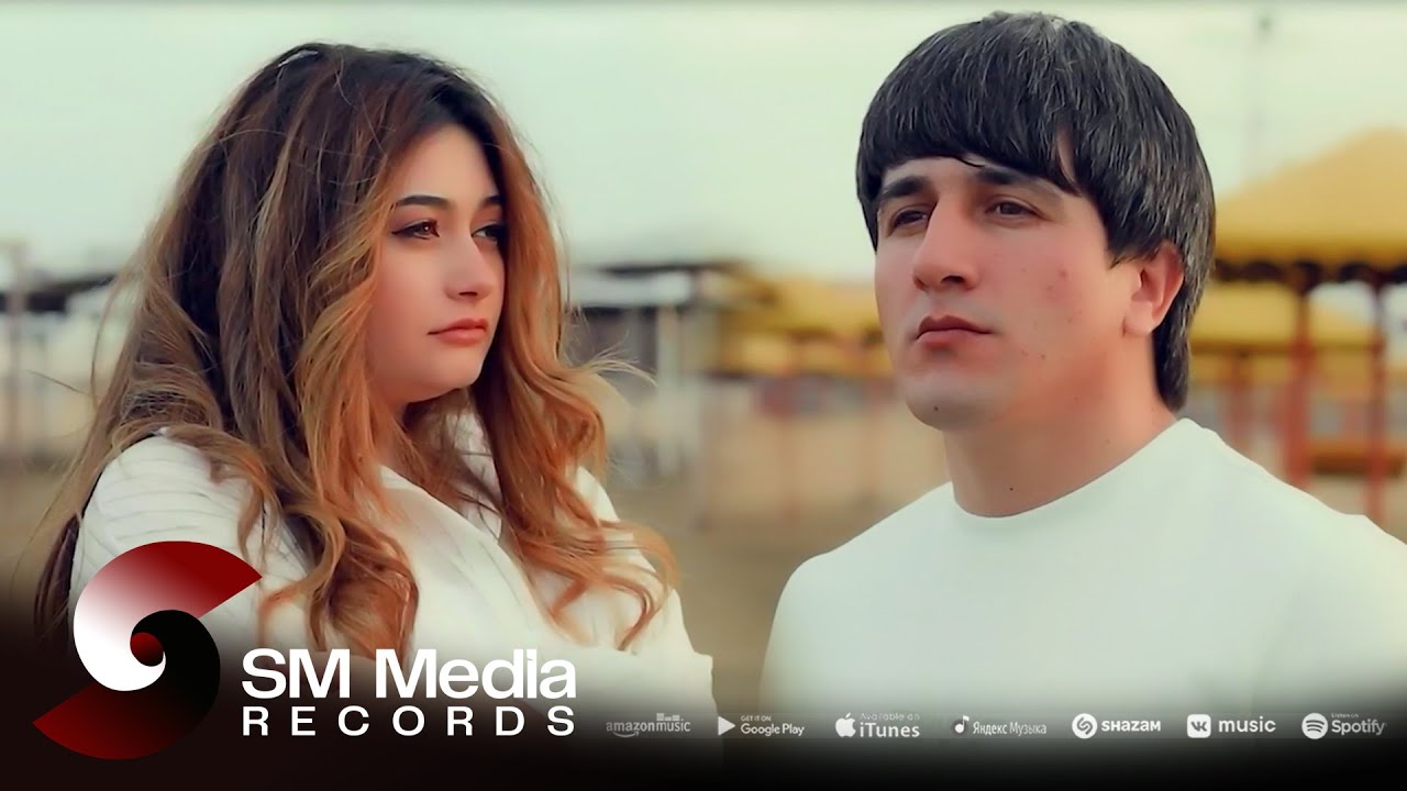 Sahmar Haciyev & Ulker Mirzezade - Senden Seni İsteyirem (Klip 2025 ...