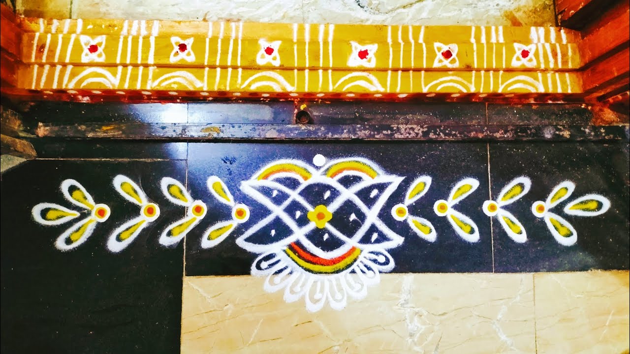 Front Door Rangoli Design//Gadapa Muggulu//Simple and Easy muggu 💮 ...