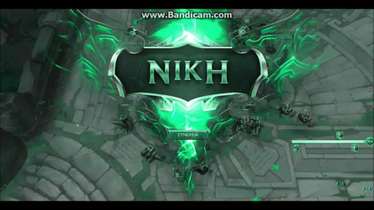 lee bot gg wp - YouTube