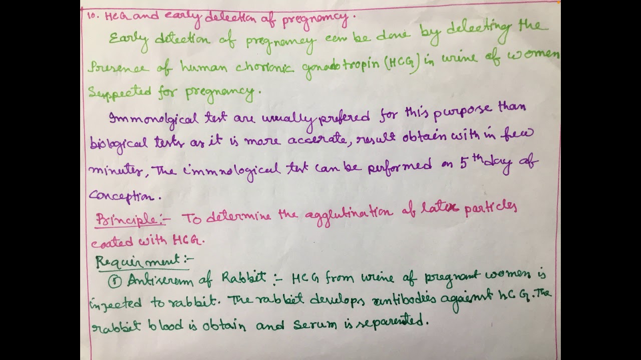 Pregnancy test by immunological method. - YouTube