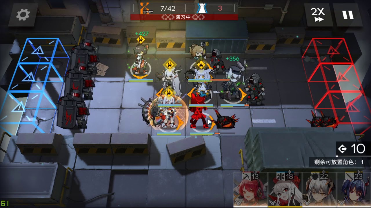 [Arknights] Aak+Warfarin+Exusiai against Armored meme (CE-5) - YouTube
