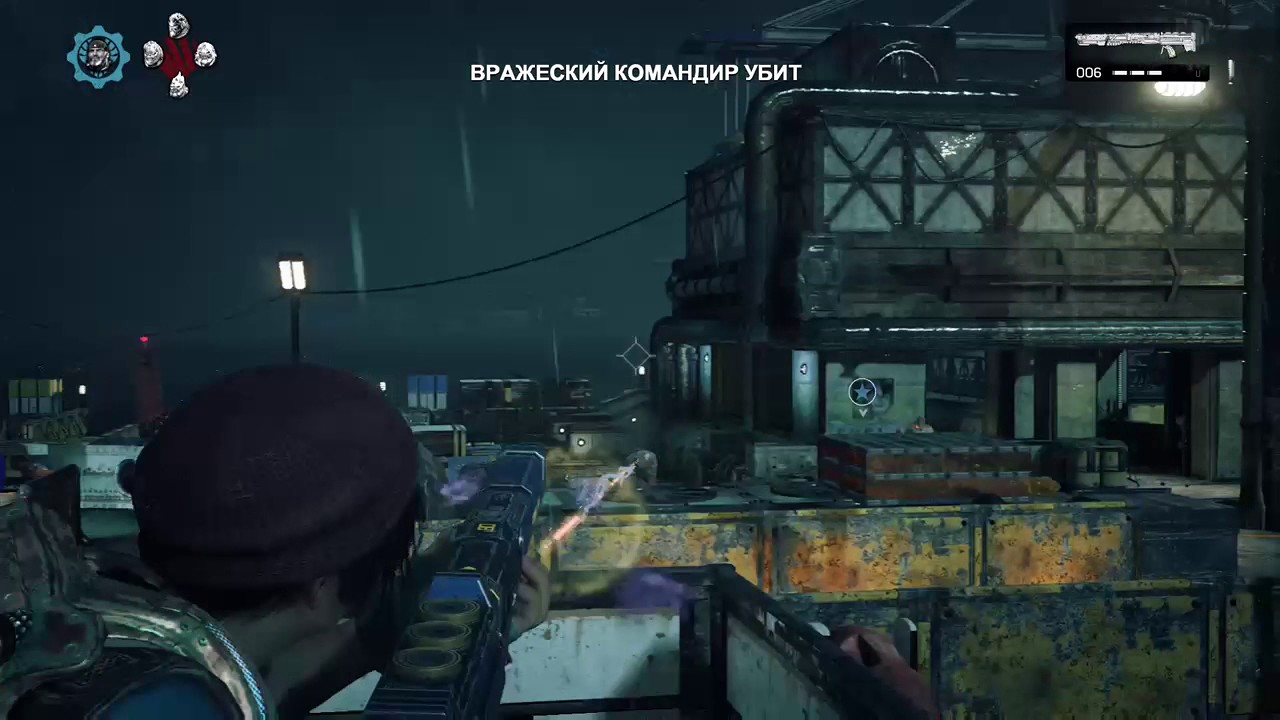 Gears of War 4 - Embar Hat-trick - YouTube