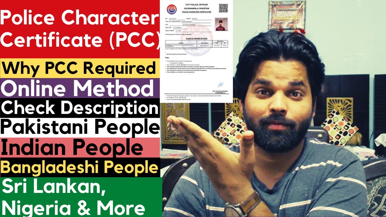 PCC (Police Character Certificate) What Is PCC | How To Get Online ...