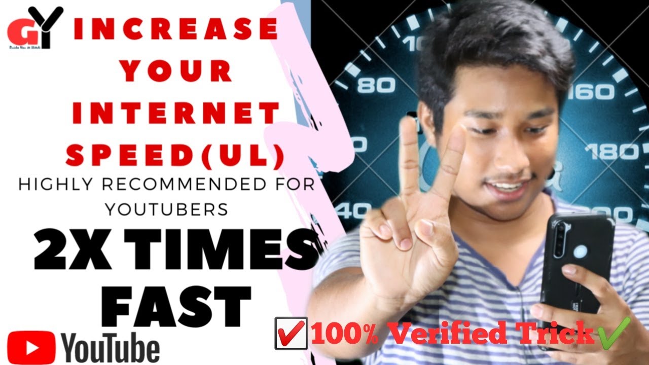 How to INCREASE Internet Speed |Get 2X Increase Internet Speed | Guide ...