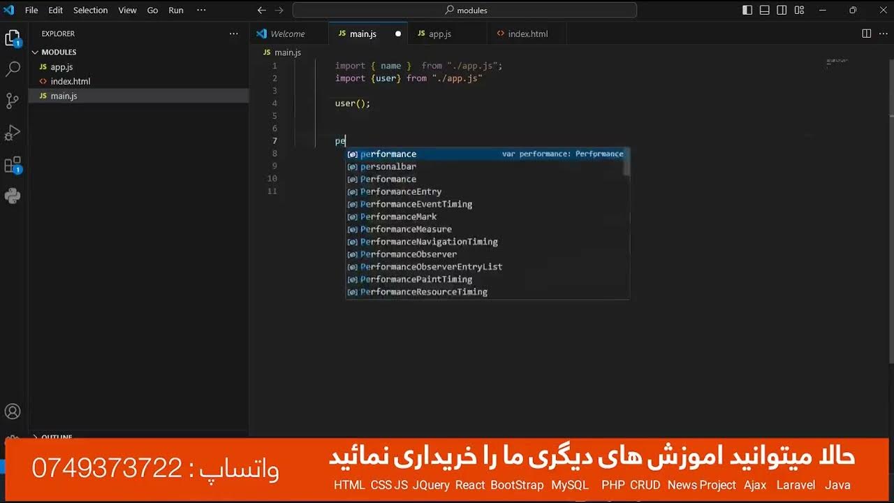 12 - Advance JavaScript | Modules | Import | Export - اموزش جاواسکرپت - ES6 - YouTube