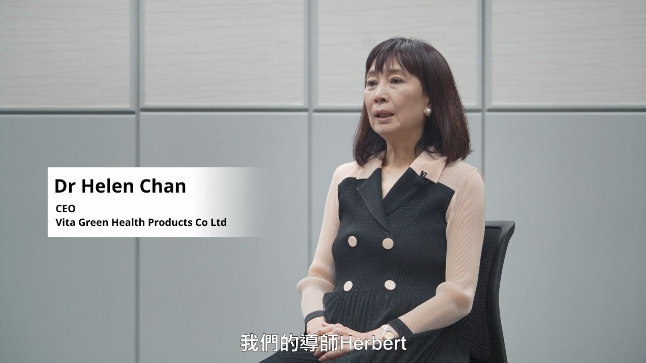 Hear from our Student - Dr Helen Chan, CEO, Vita Green Health Products ...