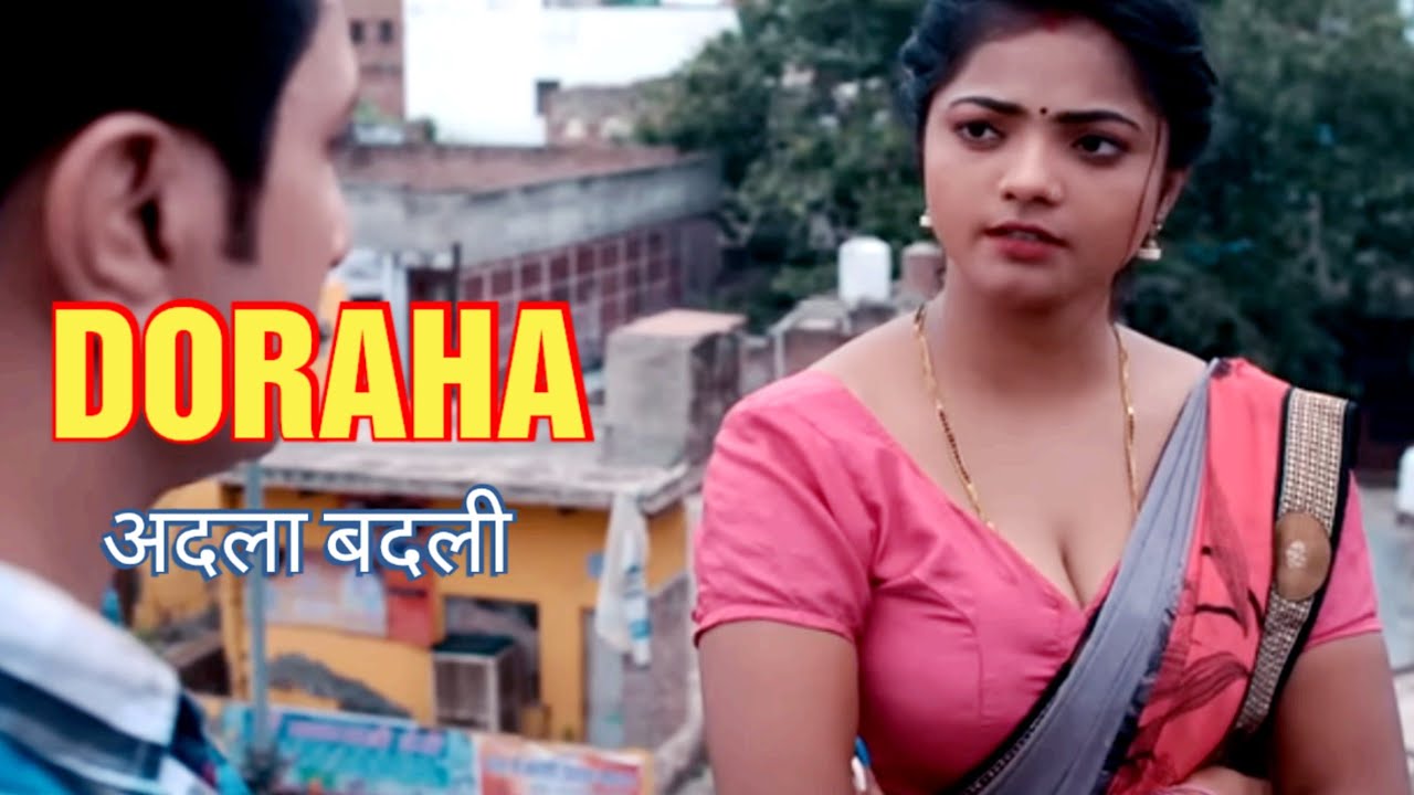 Doraha Part 2 Rusk khan :Hot web series 2022:ullu app :Review - YouTube