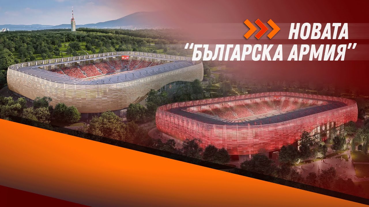 Така ще изглежда новата Българска армия Youtube