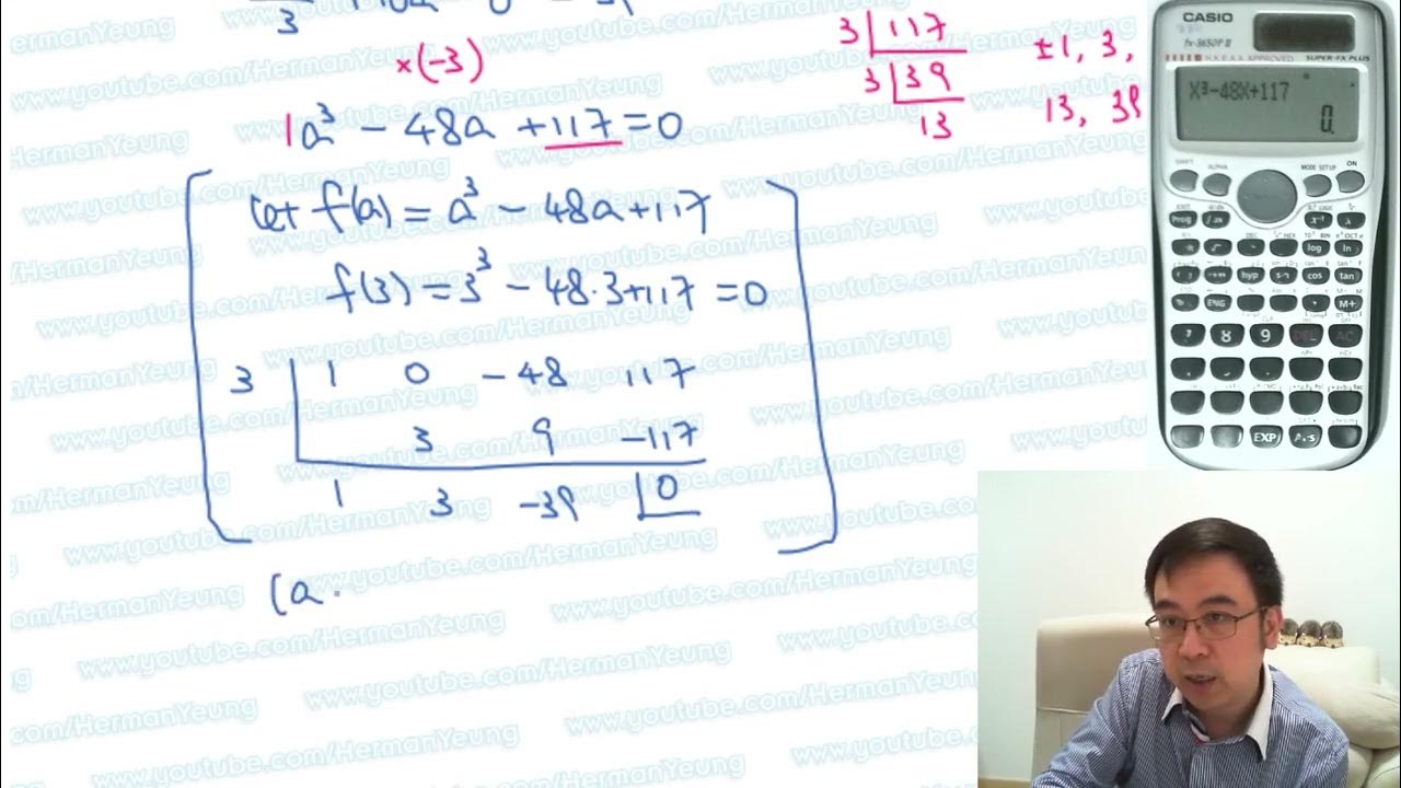 【DSE升級星星修煉者】HKDSE Maths M2 - Intensive Training E - Q024 - YouTube